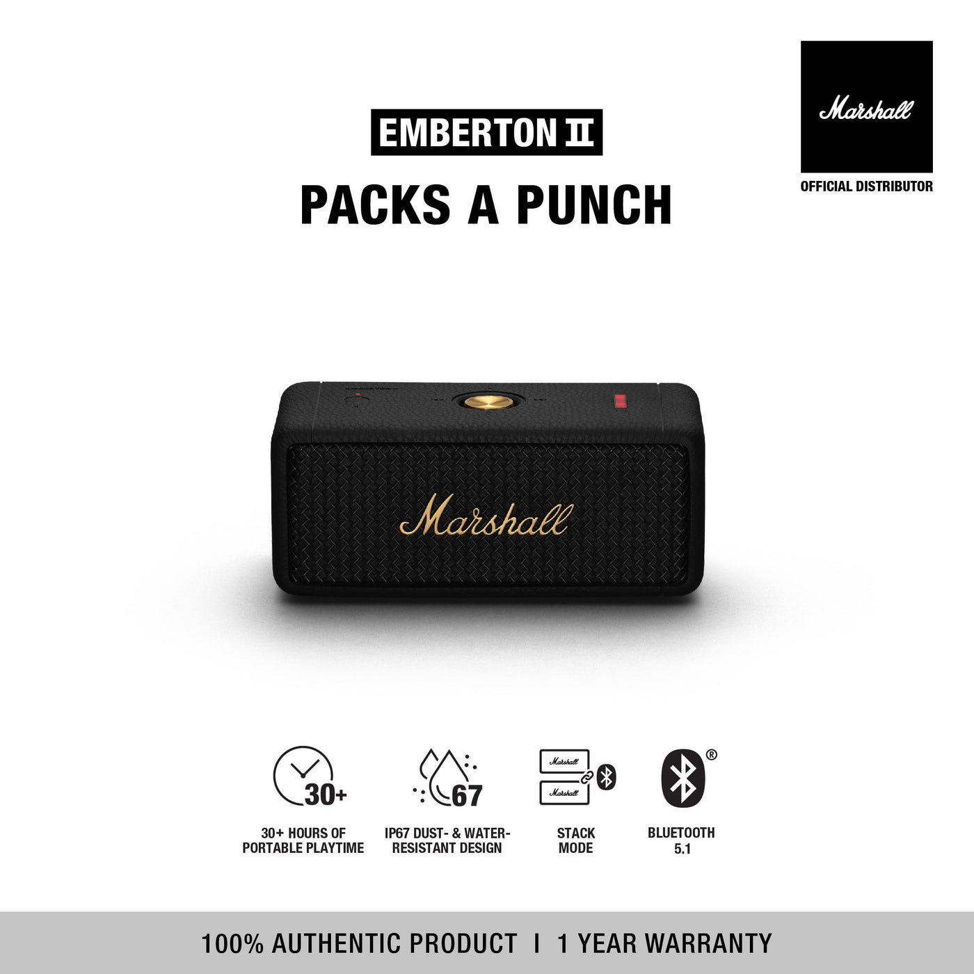 MARSHALL - SMALL PORTABLES